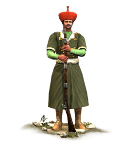 Qizilbashi Musketeers | Total War Wiki | Fandom