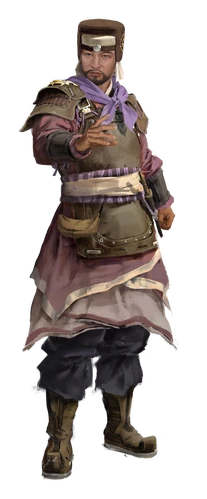 Chang Wenning | Total War Wiki | Fandom