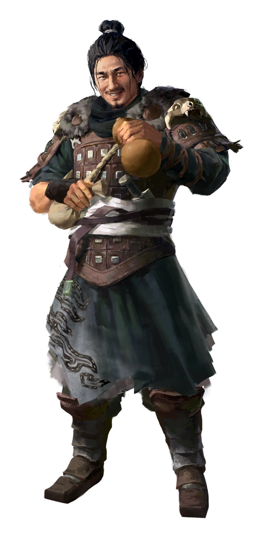 Yan Yu | Total War Wiki | Fandom