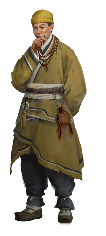 Liu Pi | Total War Wiki | Fandom