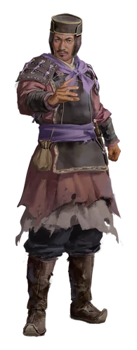 Mao Ren | Total War Wiki | Fandom