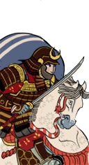 General (Shogun 2) | Wiki Total War | Fandom