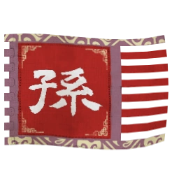 Category:Factions (Total War: Three Kingdoms) | Total War Wiki | Fandom