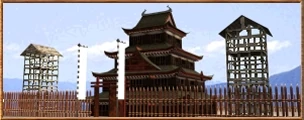 Large Castle (Shogun: Total War) | Total War Wiki | Fandom