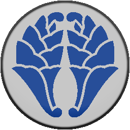 Otomo Clan | Total War Wiki | Fandom