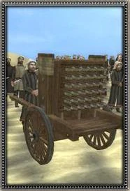 Rocket Launcher | Total War Wiki | Fandom