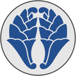 Clan Otomo (Shogun 2) | Wiki Total War | Fandom