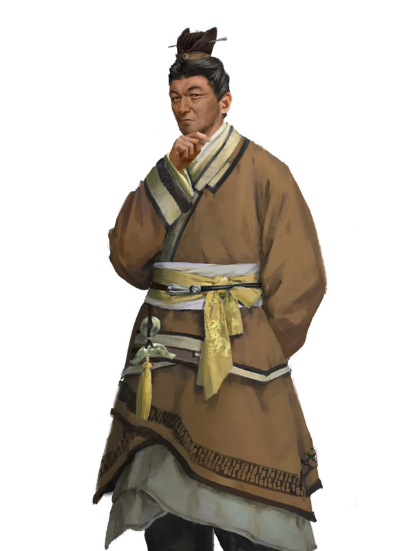 Xia Yun | Total War Wiki | Fandom