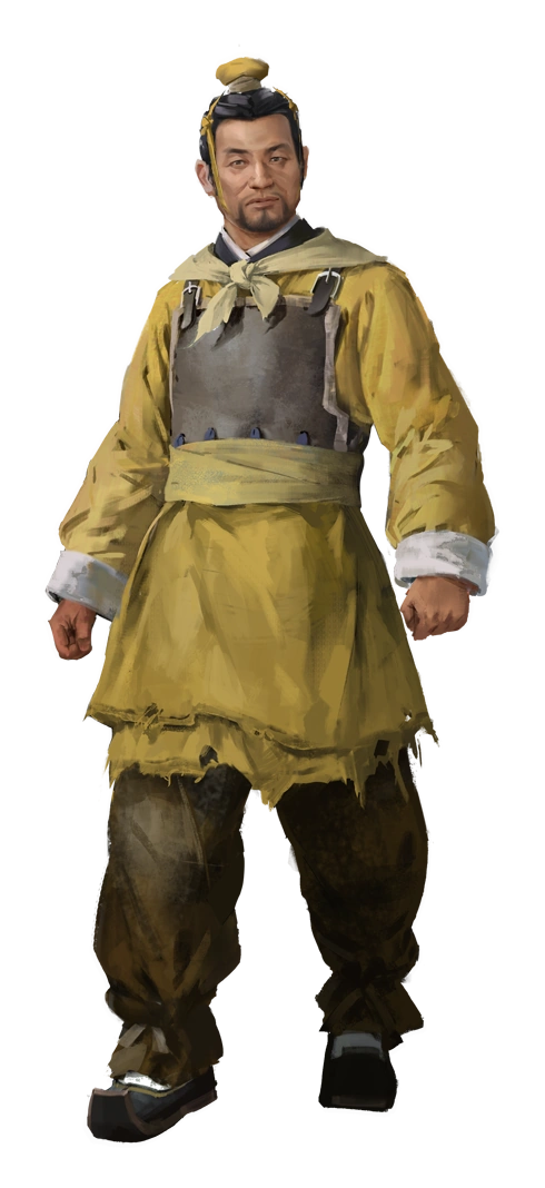 Sima Song | Total War Wiki | Fandom