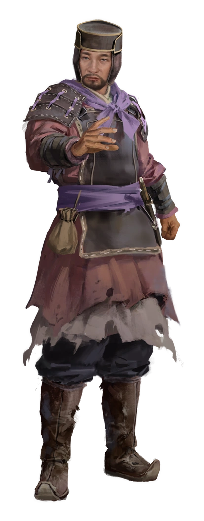 Zou Jing | Total War Wiki | Fandom