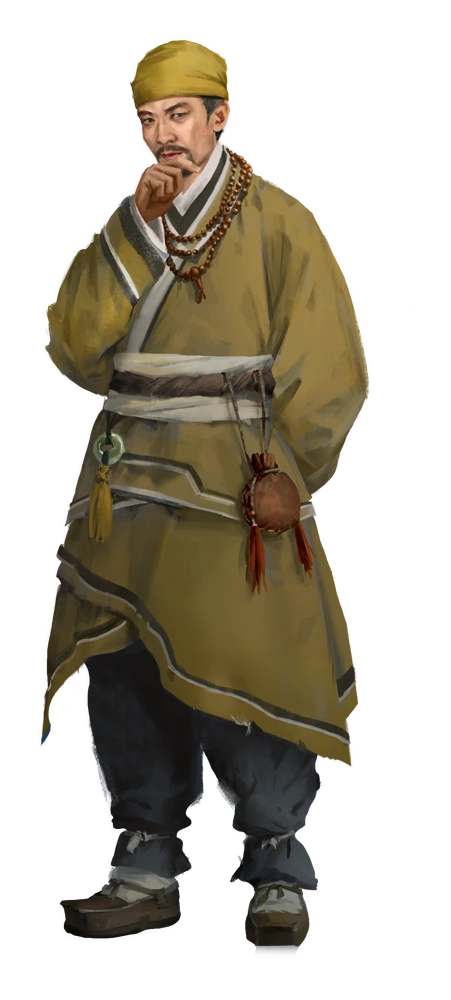 Ma Xiang | Total War Wiki | Fandom