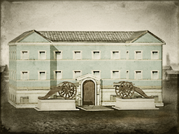 Arsenal (Fall of the Samurai) | Total War Wiki | Fandom