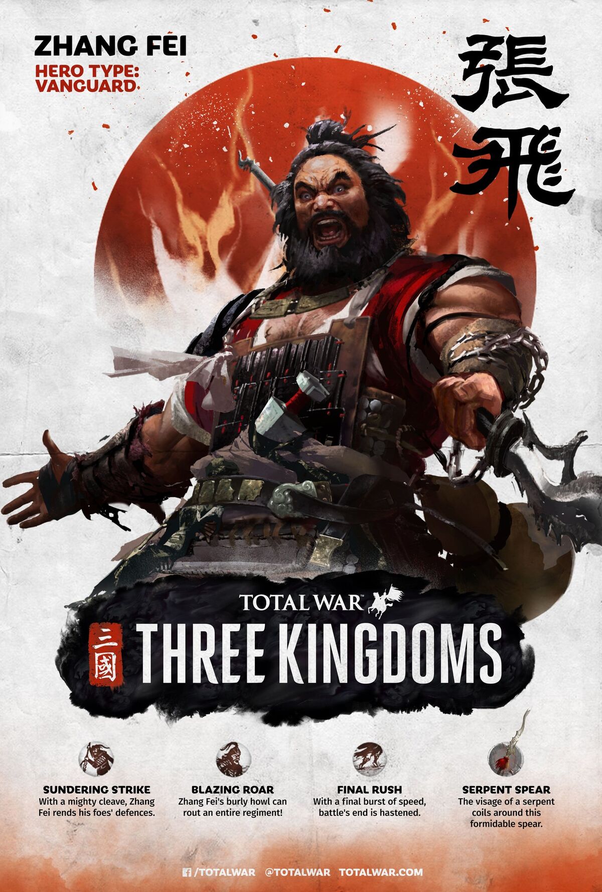 Zhang Fei Total War Wiki Fandom