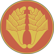 Saga | Total War Wiki | Fandom