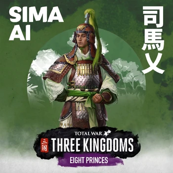 Sima Ai | Total War Wiki | Fandom