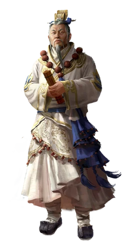 Shi Xie | Total War Wiki | Fandom