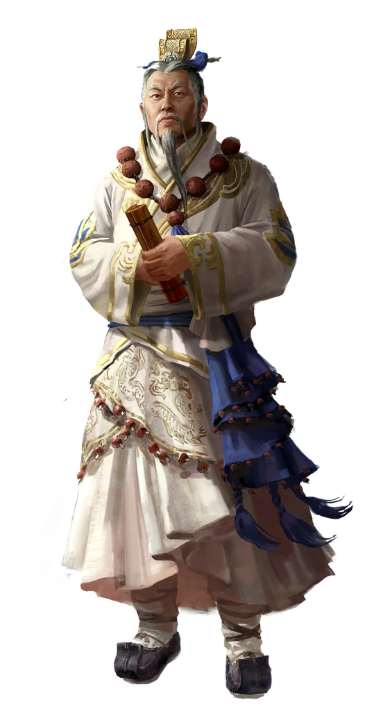 Shi Xie | Total War Wiki | Fandom