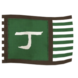 Ding Yuan (faction) | Total War Wiki | Fandom