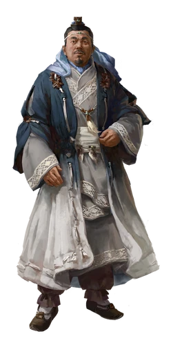 Chen Gong | Total War Wiki | Fandom