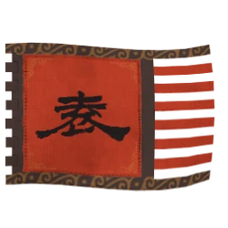 Yuan Shu (faction) | Total War Wiki | Fandom