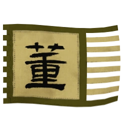 Dong He (faction) | Total War Wiki | Fandom