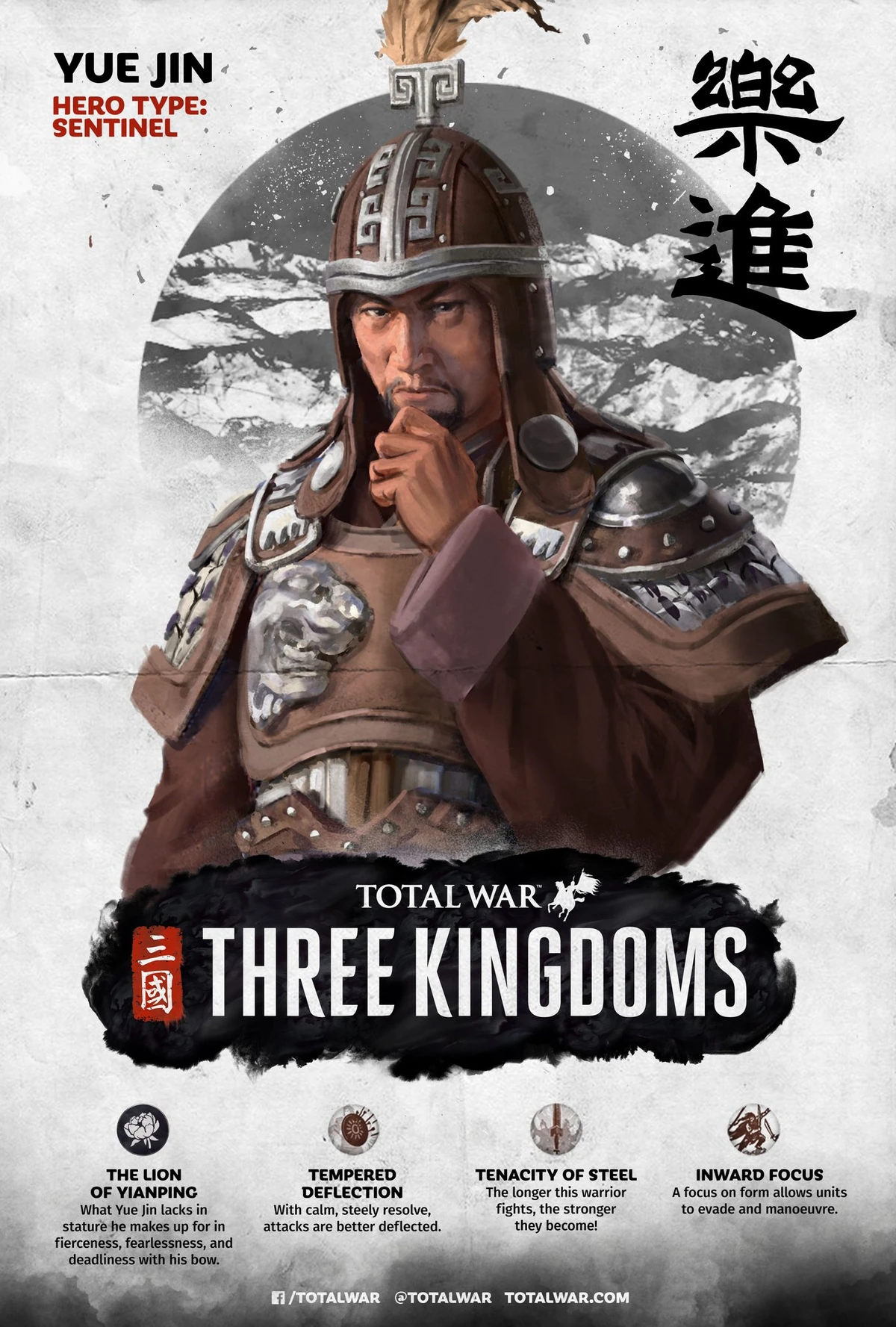 Yue Jin | Total War Wiki | Fandom