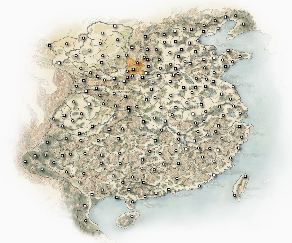 Hedong commandery | Total War Wiki | Fandom