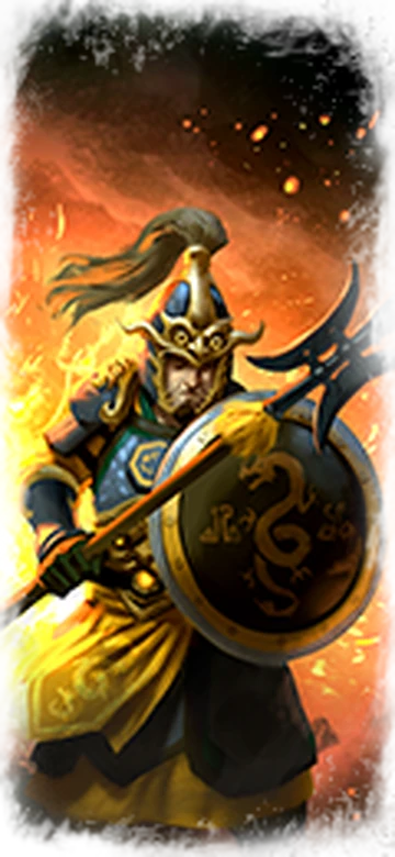 Celestial Dragon Dragon Wars