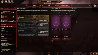Path to Glory - Total War: WARHAMMER Wiki