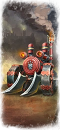 The Daemon's Tongue (Iron Daemon) - Total War: WARHAMMER Wiki