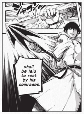 Bomb Lance | To The Abandoned Sacred Beasts Wiki | Fandom