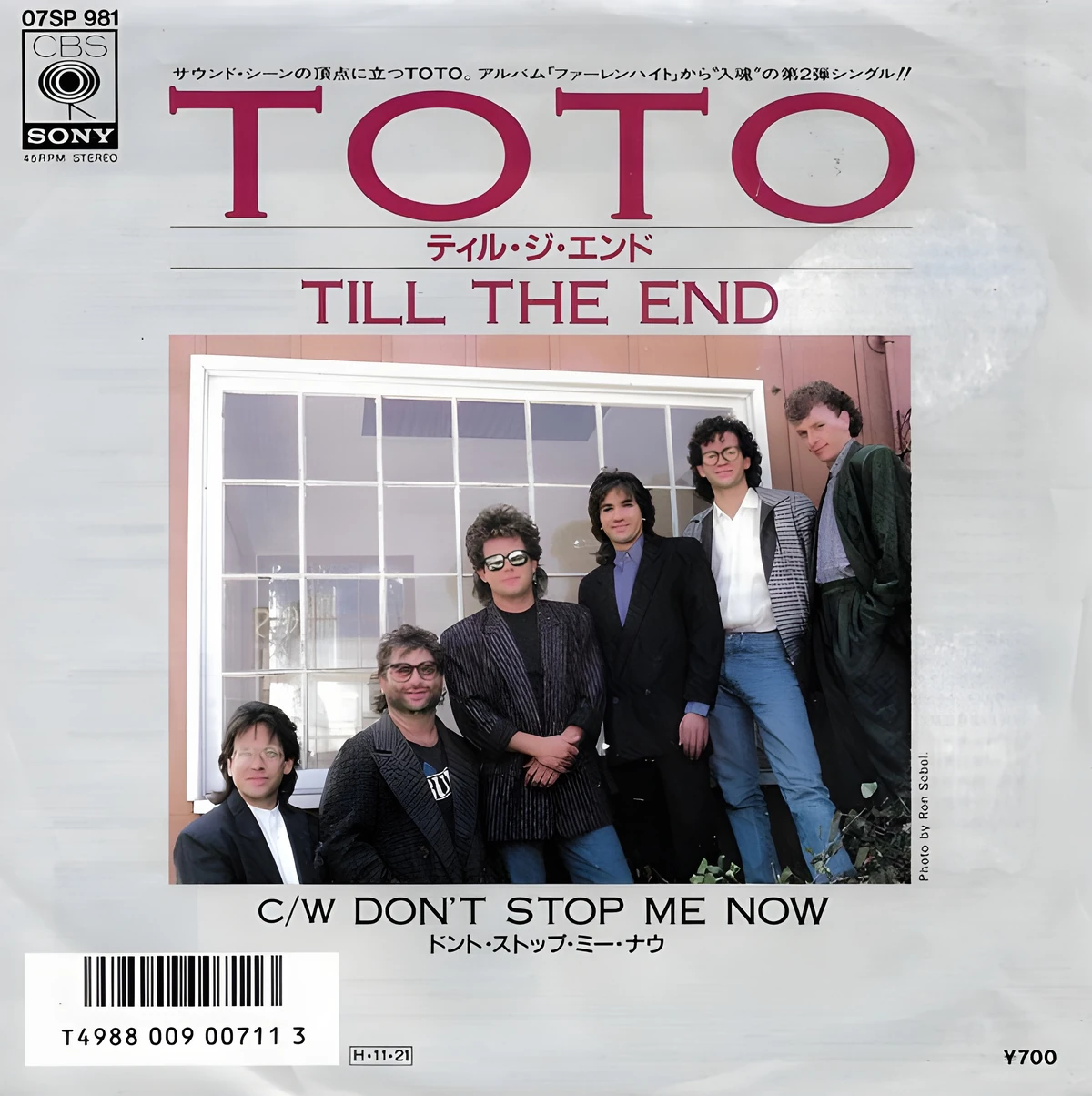 Till The End | Toto (Music Band) Wiki | Fandom