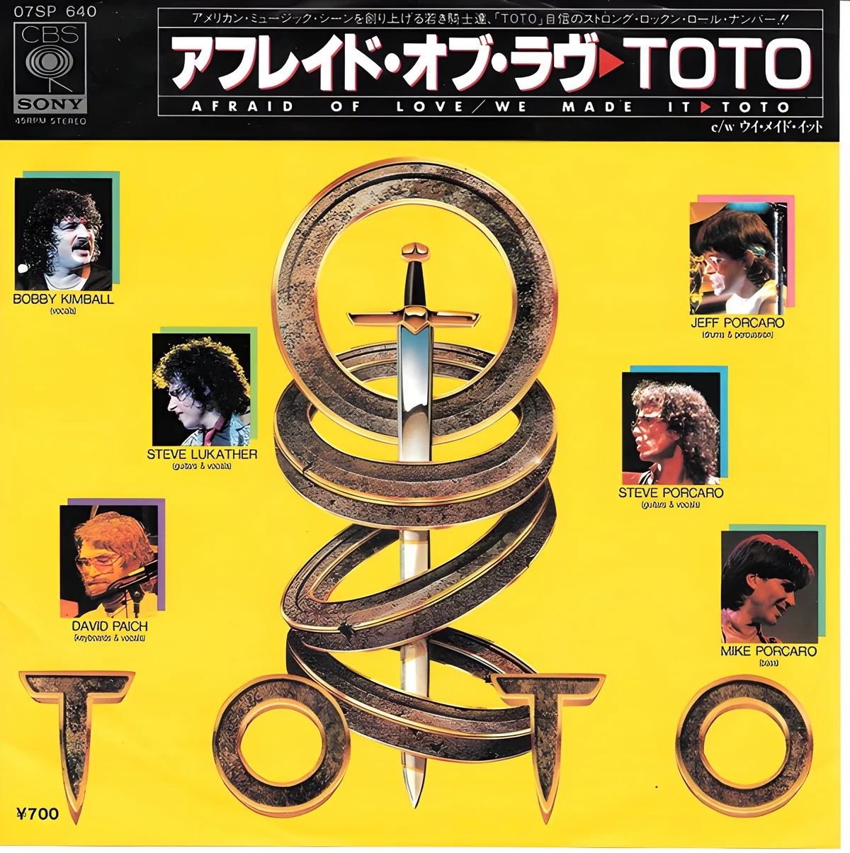Afraid Of Love | Toto (Music Band) Wiki | Fandom