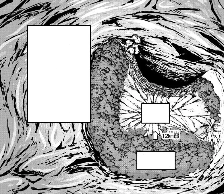 Onigashima | Tougen Anki Wiki | Fandom