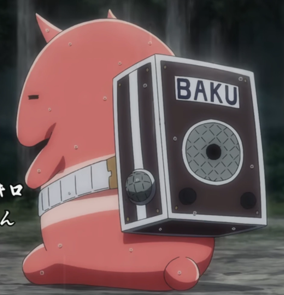 Muku | Tougen Anki Wiki | Fandom