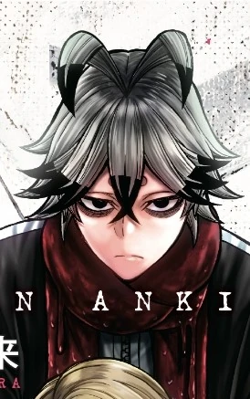 Rokuro Kiriyama | Tougen Anki Wiki | Fandom