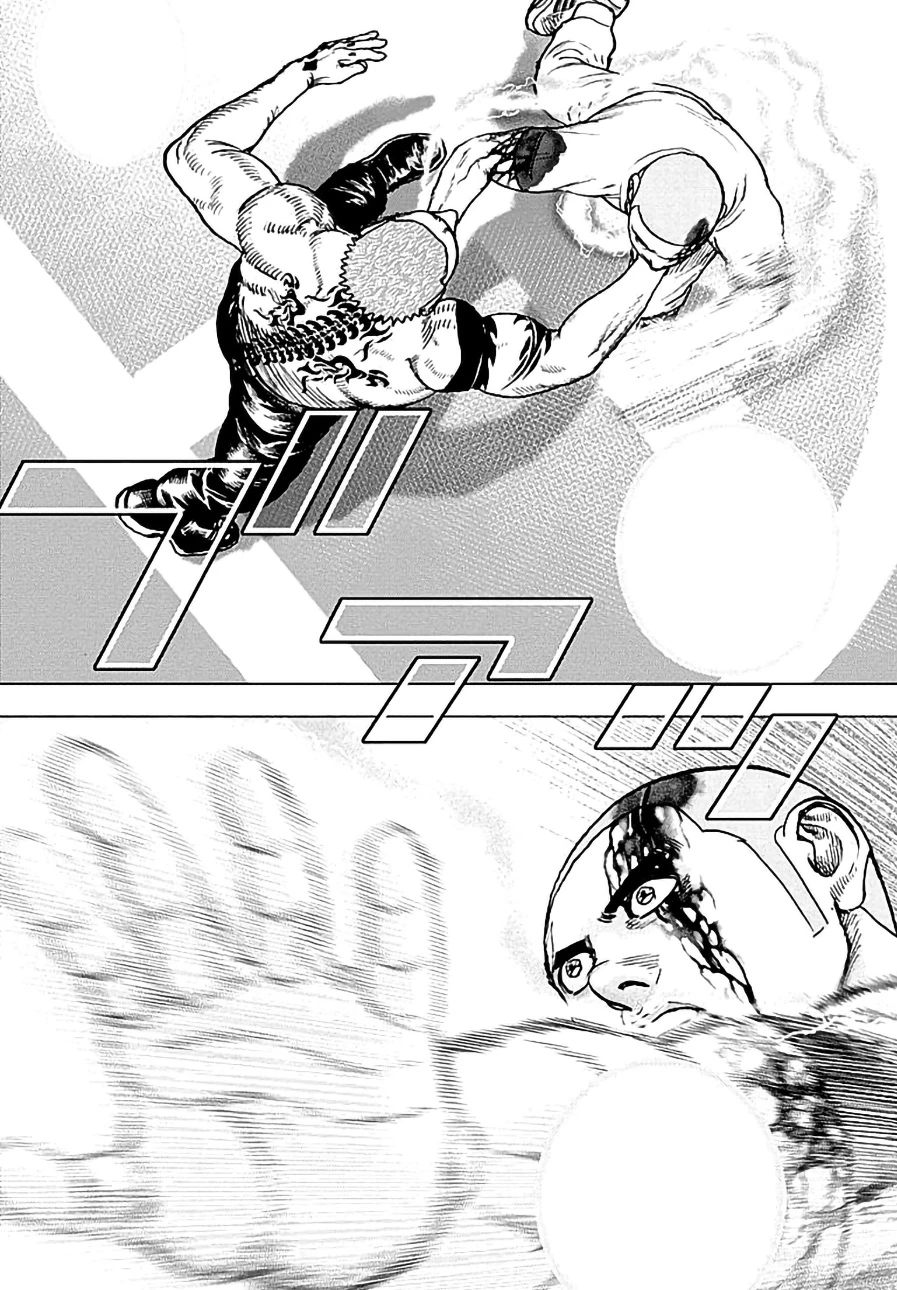 Consecutive Hashin Shou | Tough Wiki | Fandom