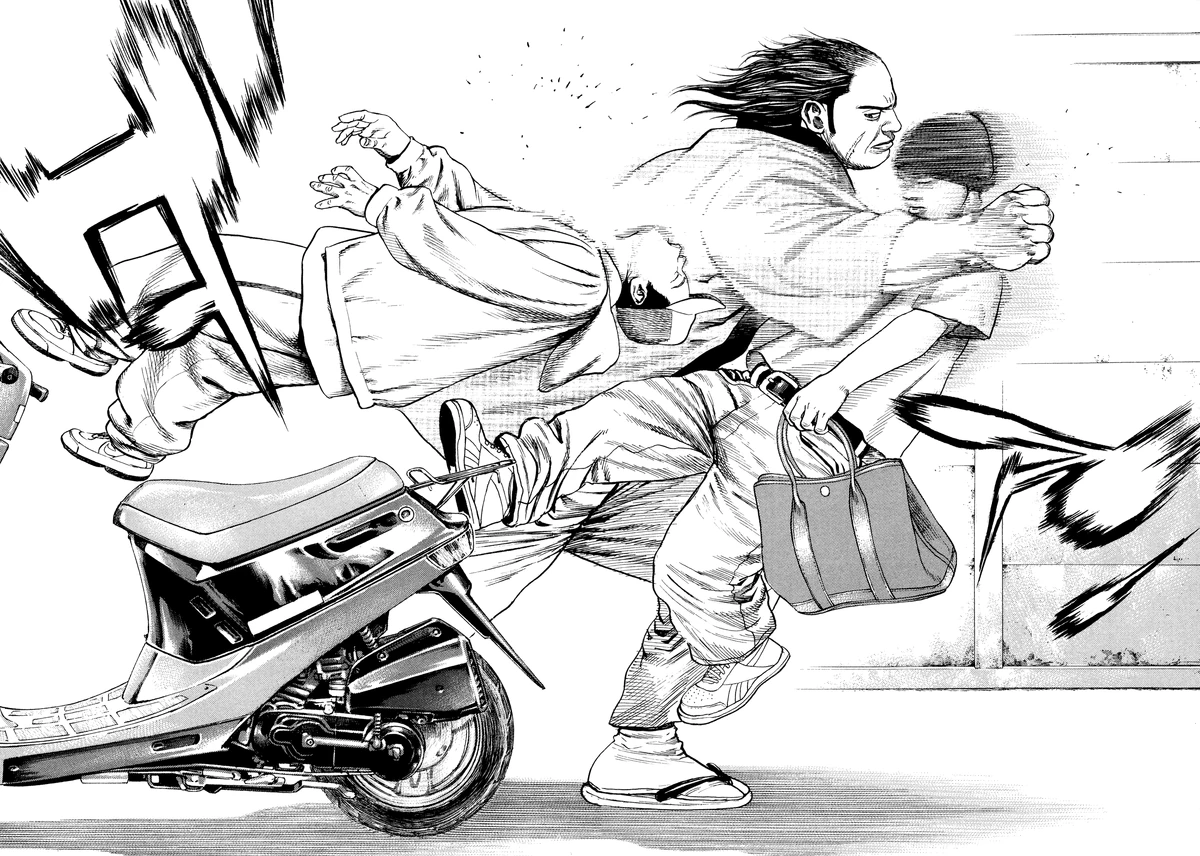 Lariat | Tough Wiki | Fandom