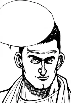 Barko | Tough Wiki | Fandom