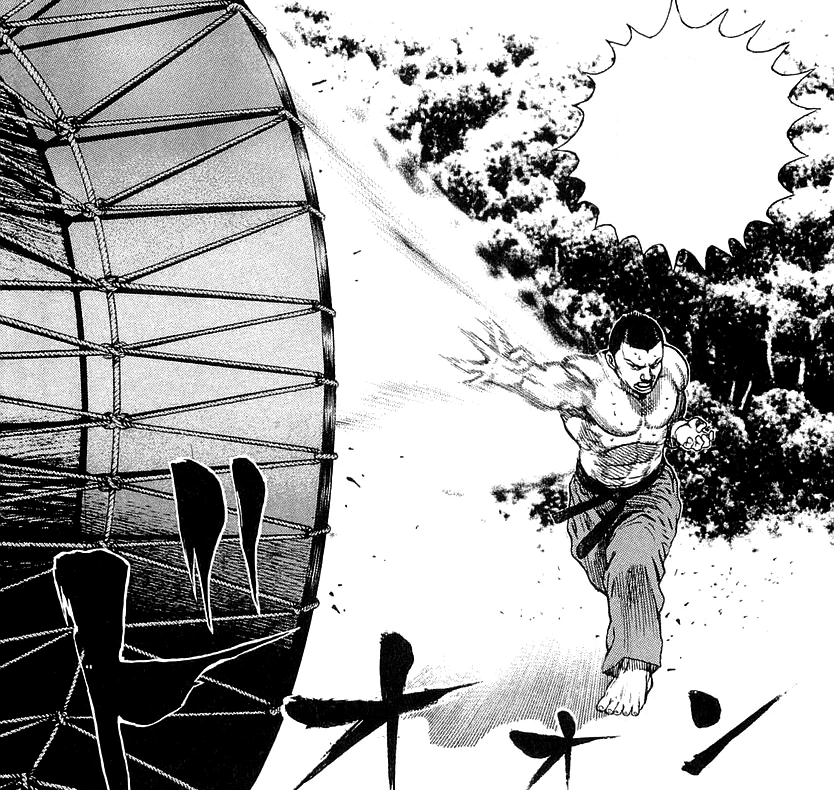 Wind Strike | Tough Wiki | Fandom