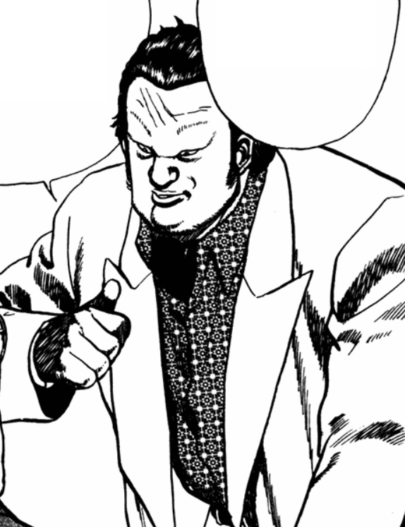 Inagaki | Tough Wiki | Fandom