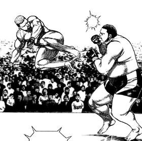 Dropkick | Tough Wiki | Fandom