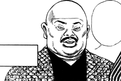 Jiang Chun-Rong | Tough Wiki | Fandom