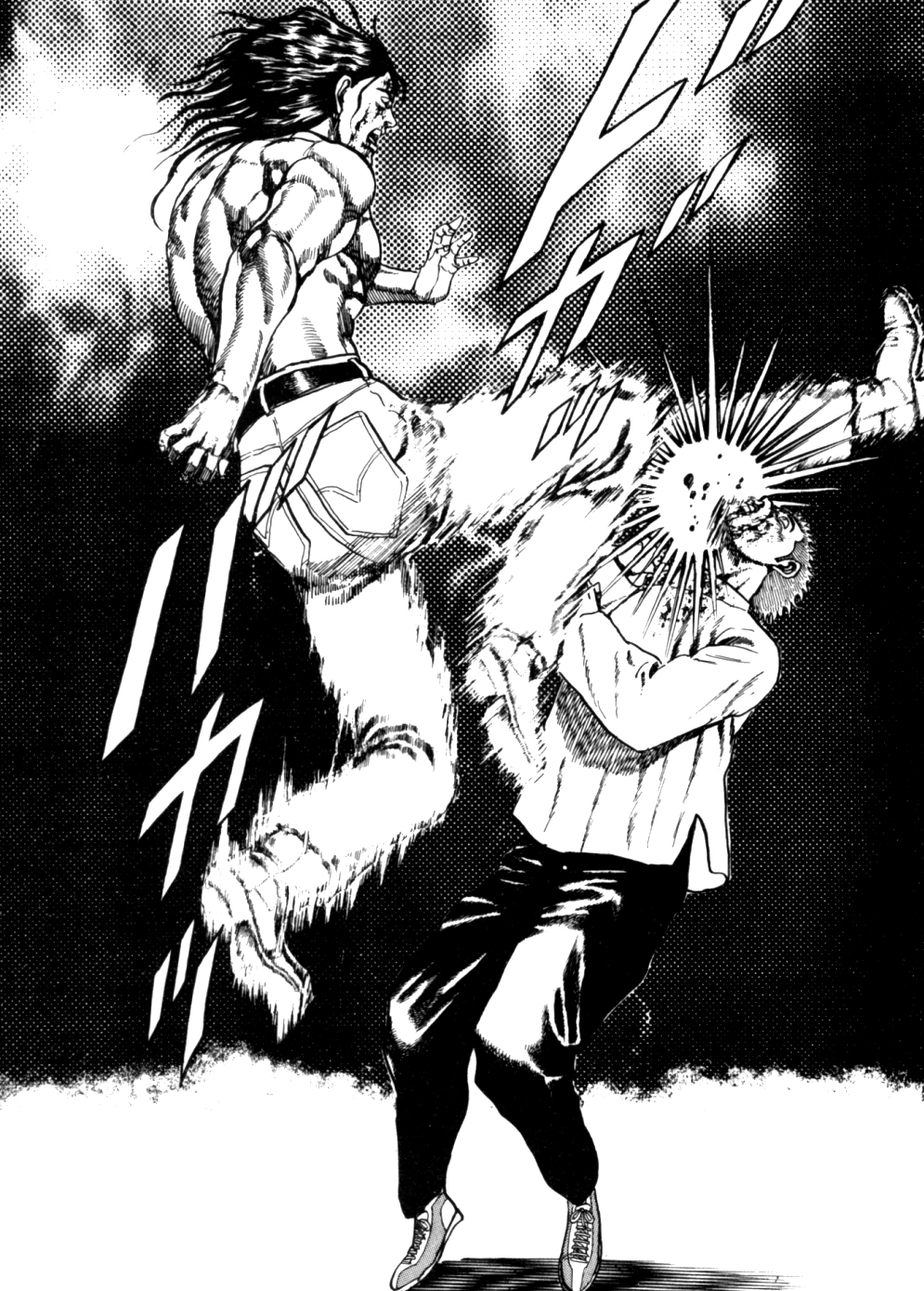 Mid-Air Four-Kick | Tough Wiki | Fandom