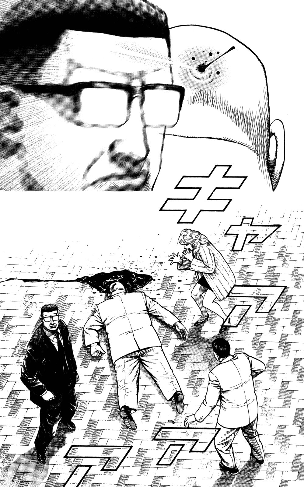 One-Shot Sure-Hit | Tough Wiki | Fandom