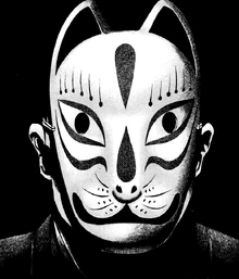 Shirokitsune | Tough Wiki | Fandom
