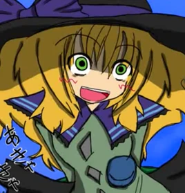 Koishi Komeiji (KKHTA) | Touhorror Teahouse Wiki | Fandom