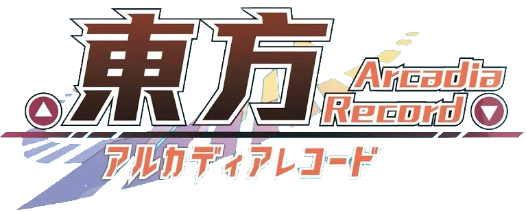 Category:Estrategias | Touhou Arcadia Record Wiki | Fandom