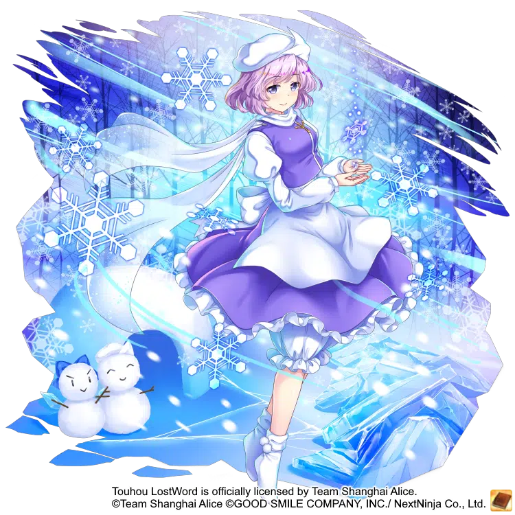 Character records: Perfect Cherry Blossom | Touhou debate Wiki | Fandom