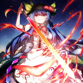 Sword of Hisou | Touhou Flower of Curiosity Wiki | Fandom